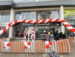 Wagon (Ankara, Yenimahalle, Erol Kaya Cad., 1B), giyim mağazası  Ankara'dan