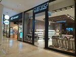 Ceyo (İstanbul, Üsküdar, Ünalan Mah., Libadiye Cad., 82/1/1), ayakkabı mağazaları  İstanbul'dan