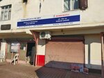 Yenialtınyayla Ticaret (Antalya, Kepez, Osman Yüksel Serdengeçti Cad., 140/A), market  Antalya'dan