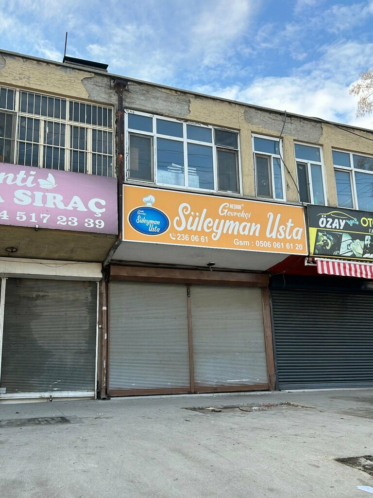 Ekmek fırını Gevrekçi Süleyman Usta, Konya, foto