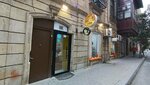 La Potato (Bеsir Sеfеroglu Street No:170), kafe  Bakü'den