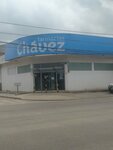 Farmacia Chavez (Santa Cruz de la Sierra, Distrito Municipal 8, Avenida Cañada Pailita), eczaneler  Santa‑Krus'tan