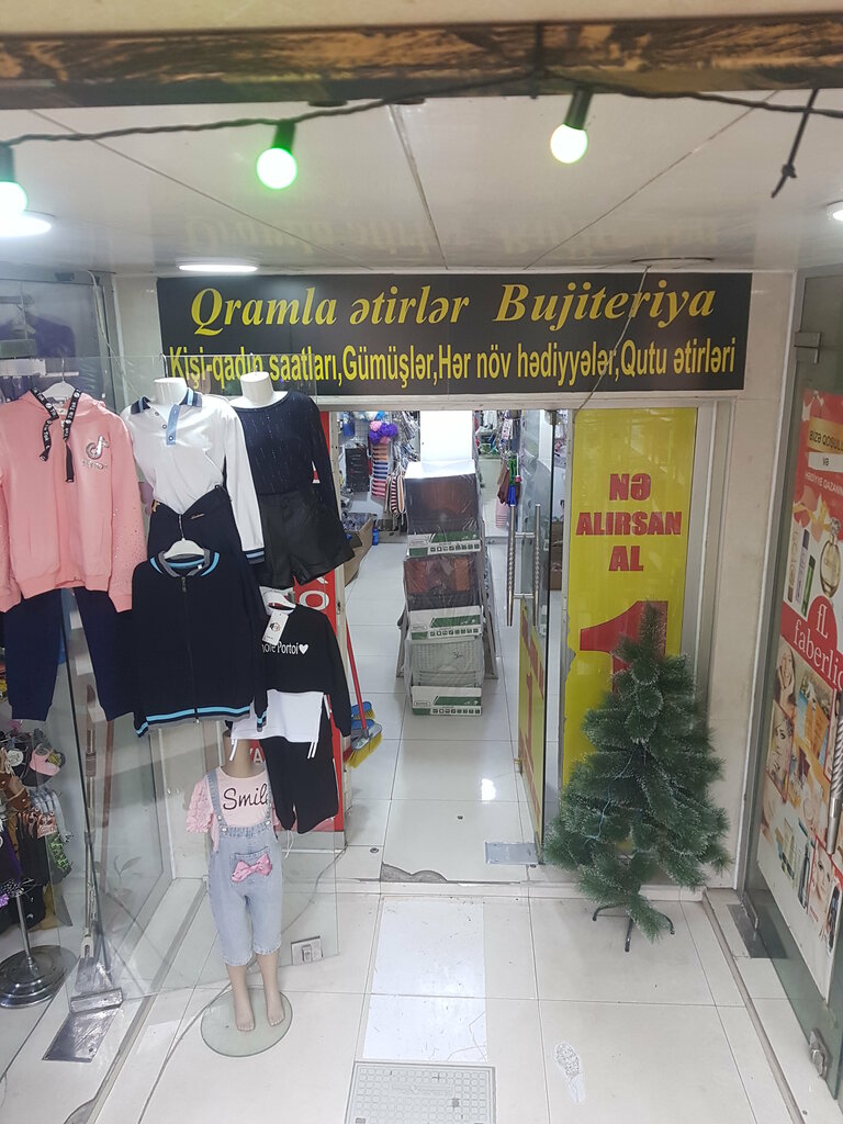Ev temizlik ürünleri Nə alırsan Al 1 manat, Bakü, foto
