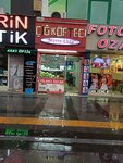 Çiğköfteci Metin Usta (Fevzi Çakmak Mah., 759. Sok., No:4G, Gaziosmanpaşa, İstanbul), gıda üreticileri  İstanbul'dan