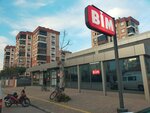 Bim (Antalya, Kepez, Ömer Buyrukçu Cad., 22/A), süpermarket  Antalya'dan