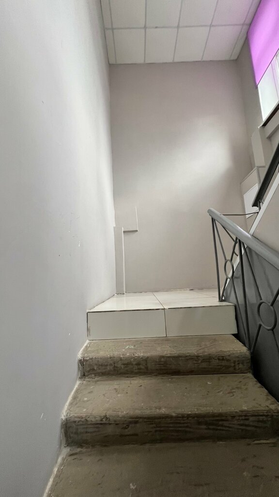 Güzellik salonu Mira, Moskova, foto