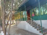 Ramki.Kg (Pushkin Street No:76/1), resim, tablo ve çerçeve mağazaları  Bişkek'ten
