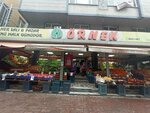 Örnek (İstanbul, Bahçelievler, Zafer Mah., Kaptan Sok., 1-3B), süpermarket  İstanbul'dan