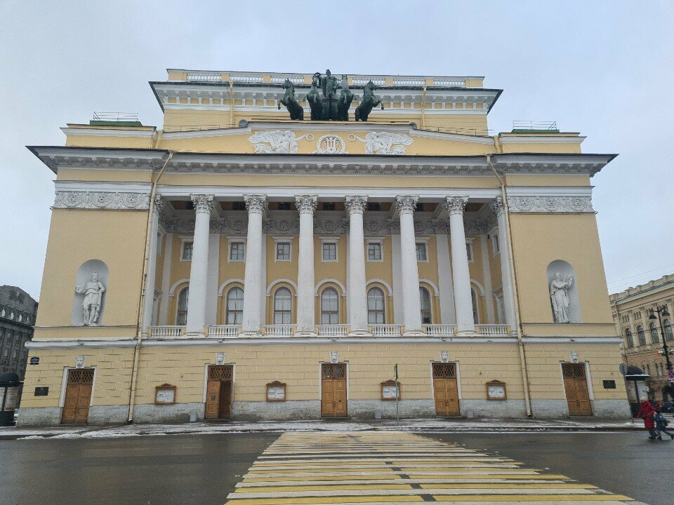 ATM'ler Sberbank, Saint‑Petersburg, foto