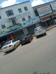 Lusaka Medi Camp (Freedom Way No:827), eczaneler  Lusaka'dan