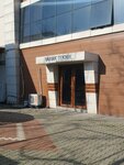 Varak Teknik Tekstil Baskı San (29 Ekim Mah., 10017 Sok., No:2/2, Menemen, İzmir), tekstil fabrikaları  İzmir'den