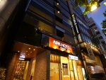 Apa Hotel Kanda Jimbocho Ekihigashi (Tokyo Metropolis, Special Ward Chiyoda, Kanda Ogawamachi, 3-1-22), otel