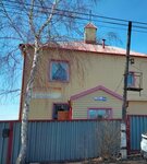 Religious Association Roman Catholic Parish of John the Baptist (Yurïya Gagarïn street No:16А, Ekibastuz), dini dernekler  Yekibastuz'dan (Ekibastuz'dan)