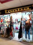 Tooba Garments (Rashid Minhas Road No:F67), giyim mağazası  Karaçi'den