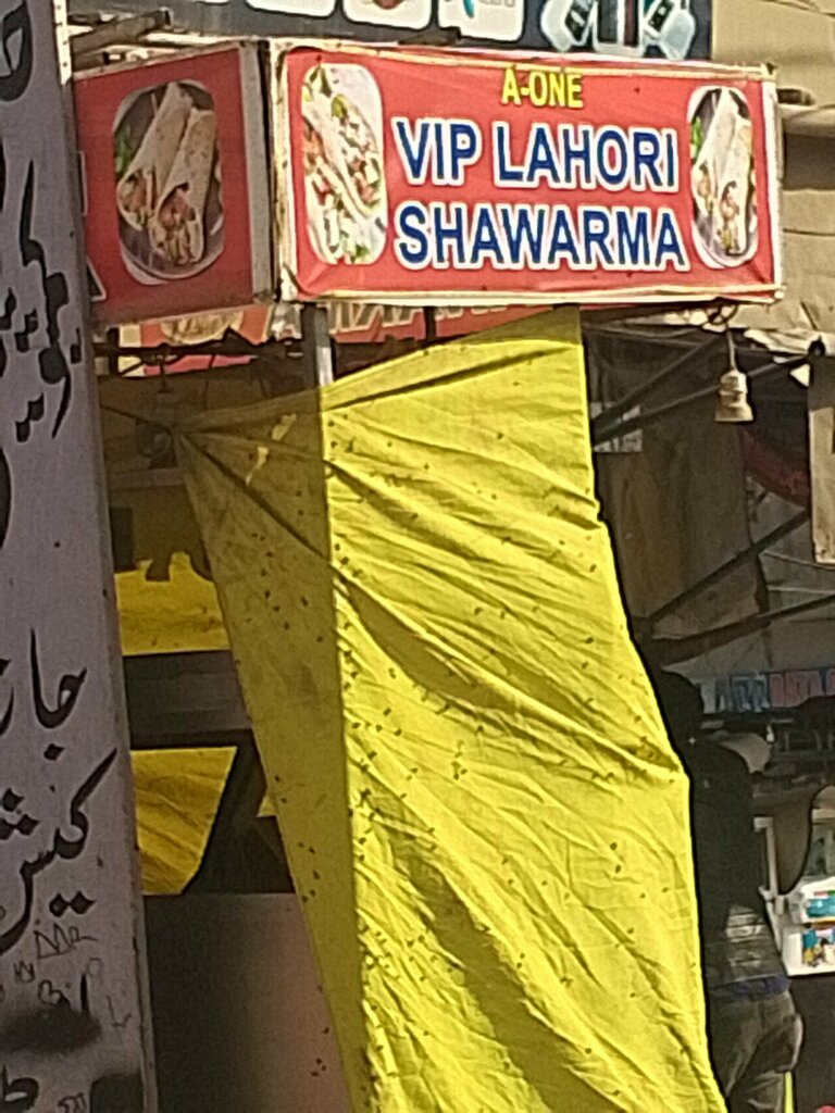 Otel Rs Volcano Food, Karaçi, foto