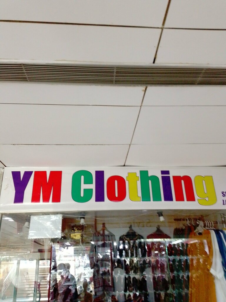 Dış giyim mağazası Ym, Karaçi, foto