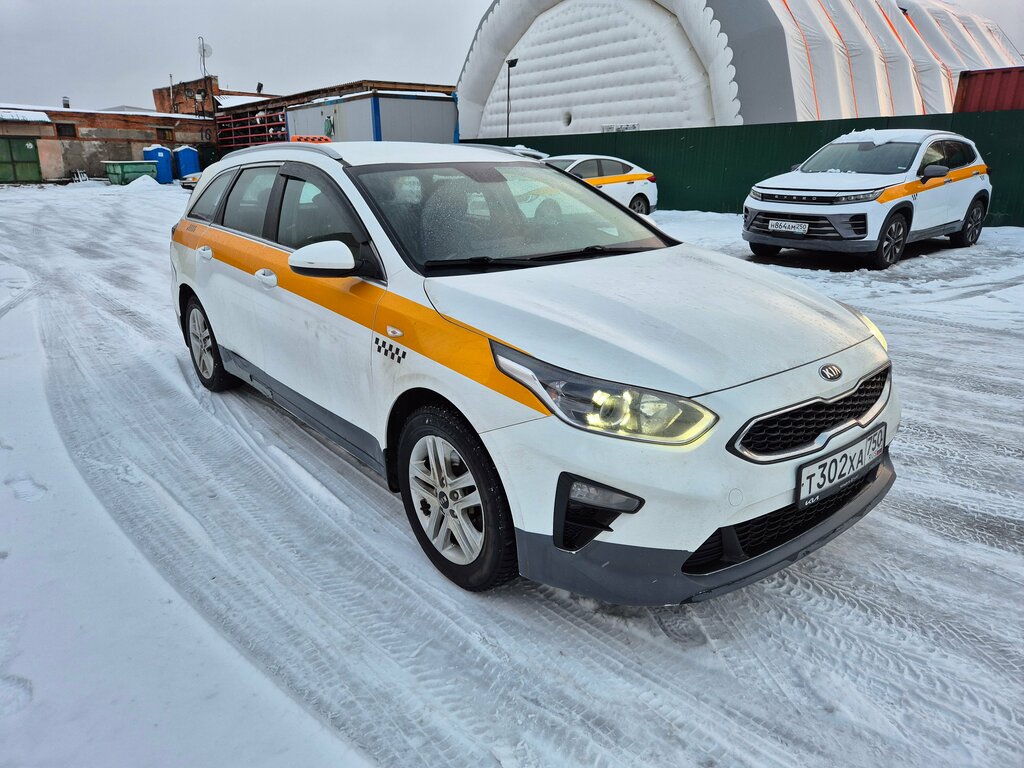 Taksi şirketi Автолайф, Himki, foto