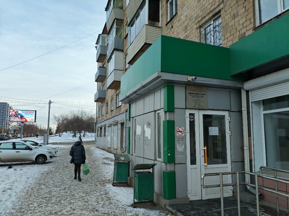 Konut servisleri kuruluşları Дирекция по Октябрьскому району УК ЖСК, Krasnoyarsk, foto