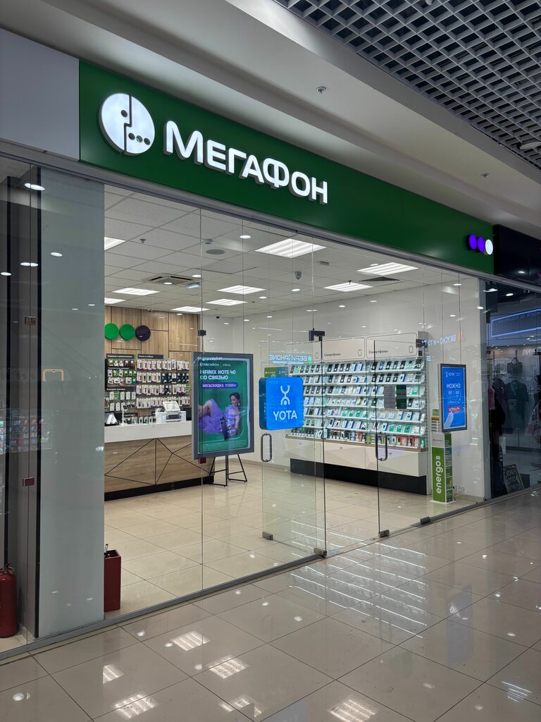 Şarj cihazı kiralama Energo, Tolyatti (Togliatti), foto