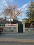 Özel Mutlu Mucizeler Kreş ve Bakımevi (Konya, Meram, Yaka Mah., Sarami Sok., 26), anaokulları  Konya'dan