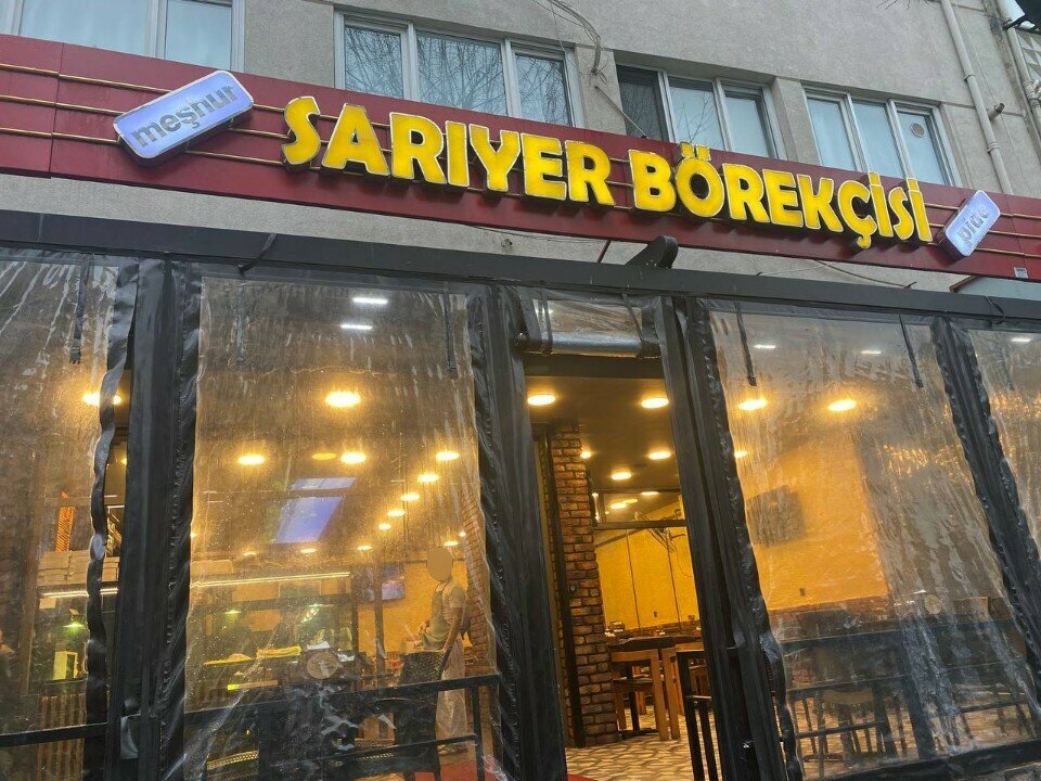 Ekmek fırını Meşhur Sarıyer Börekçisi, İstanbul, foto