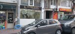 Akyürek Danışmanlık (İstanbul, Fatih, Akşemsettin Mah., Bâlipaşa Cad., 10), danışmanlık hizmetleri  İstanbul'dan