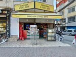 Deniz Gıda Tekel Bayi (Adana, Seyhan, Sucuzade Mah., 30039. Sok., 1), alkollü içecekler  Adana'dan
