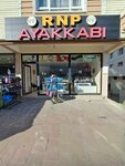Rnp Ayakkabı (Ankara, Pursaklar, Saray Fatih Mah., Şehit Ali Aktaş Cad., 17B), ayakkabı mağazaları  Ankara'dan