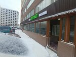 Burkit (No:1, Saturn turǵyn úı kesheni), market  Astana'dan