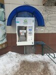 Zhivaya voda (Nursultan Nazarbaev kóshesi No:211), su satışı  Petropavl'dan (Petropavlovsk'tan)
