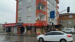 Adıyaman Çiğ Köfte Derviş Yaşar (İstanbul, Sultanbeyli, Eyyübi Cad., 126B), fast food  İstanbul'dan