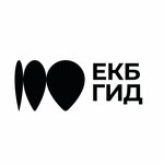 Ekb Guide (Moskovskaya Street No:77), gazete ve dergiler  Yekaterinburg'dan