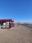 Flash Petrol (Yerevan Highway No:98), benzin istasyonu  Spitak'tan