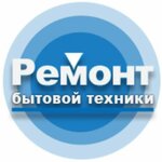 ScuterSochi (ulitsa 60 let VLKSM No:20, Zarechniy Microdistrict), beyaz eşya servisleri  Soçi'den