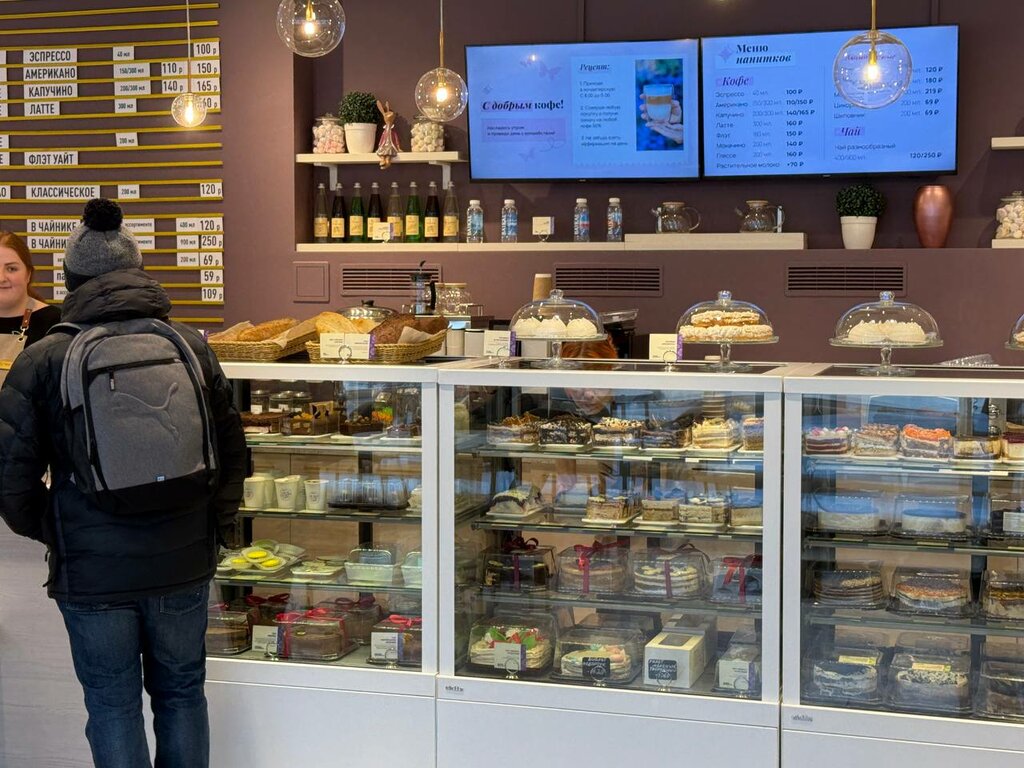 Pasta, şekerleme ve tatlı Виолет, Perm, foto
