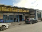 Mapa (Horozluhan Mah., Başkışla Sok., No:78, Selçuklu, Konya), pencere üretim, satış ve montaj firmaları  Konya'dan