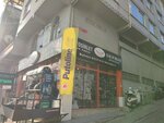 Bosch İkizler Ev Gereçleri (İstanbul, Ataşehir, Adnan Menderes Cad., 43A), beyaz eşya mağazaları  İstanbul'dan