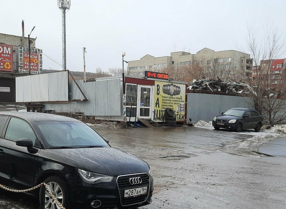 Oto lastik tamiri Ваш шиномонтаж, Saratov, foto