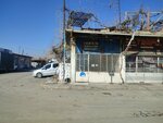 Teknik Madeni Yağ (Fatih Mah., Cevharabat Sok., Selçuklu, Konya), yağlama ürünleri  Konya'dan