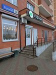 Mewe (Ugreshskaya ulitsa No:24), kahve dükkanları  Dzerjinski'den