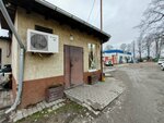 Artos (Kaliningradskiy Avenue No:5А/8), ekmek fırını  Svetlogorsk'tan