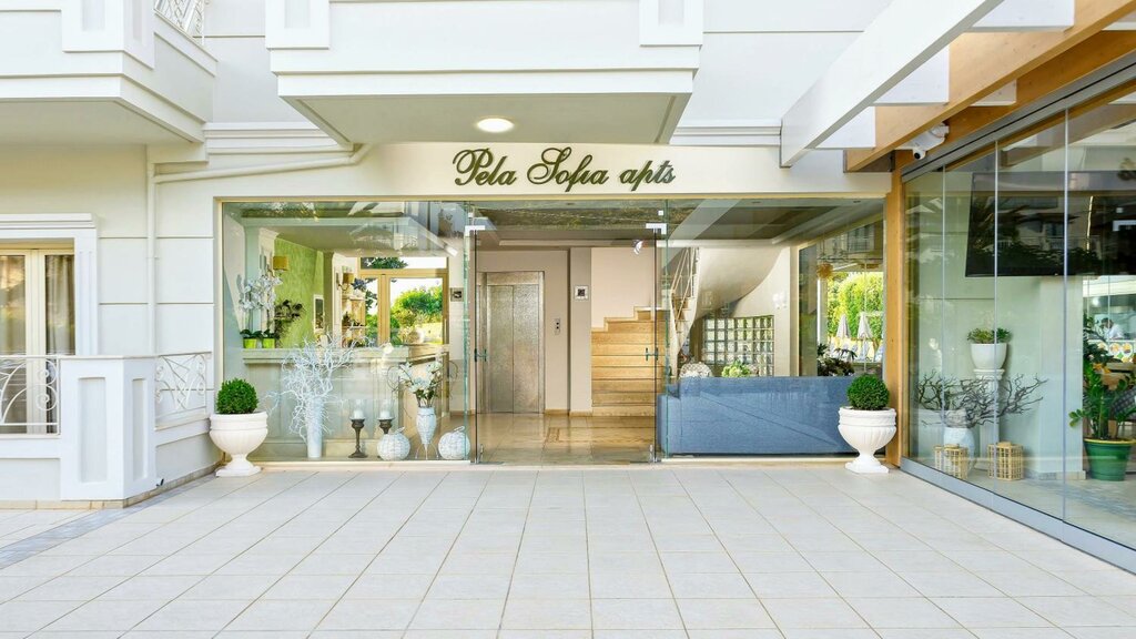 Otel Pela Sofia, Dünya, foto