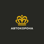 Vosem liny sovershenstva (Karl Liebknecht street No:125), oto döşeme  Irkutsk'tan