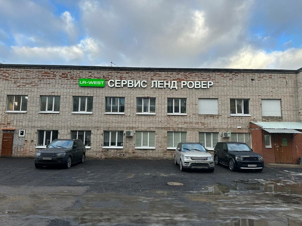 Otomobil servisi Lr-west, Saint‑Petersburg, foto