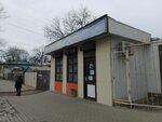 Ази Дар (Komsomolskaya Street No:222), market  Maykop'tan