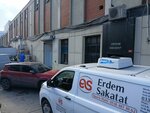 Erdem Sakatat Et Mamulleri Soğuk Hava Deposu (İstanbul, Başakşehir, İkitelli OSB Mah., Atatürk Oto Sanayi Sitesi, 11/A Blok, 355), kasap, şarküteri  İstanbul'dan