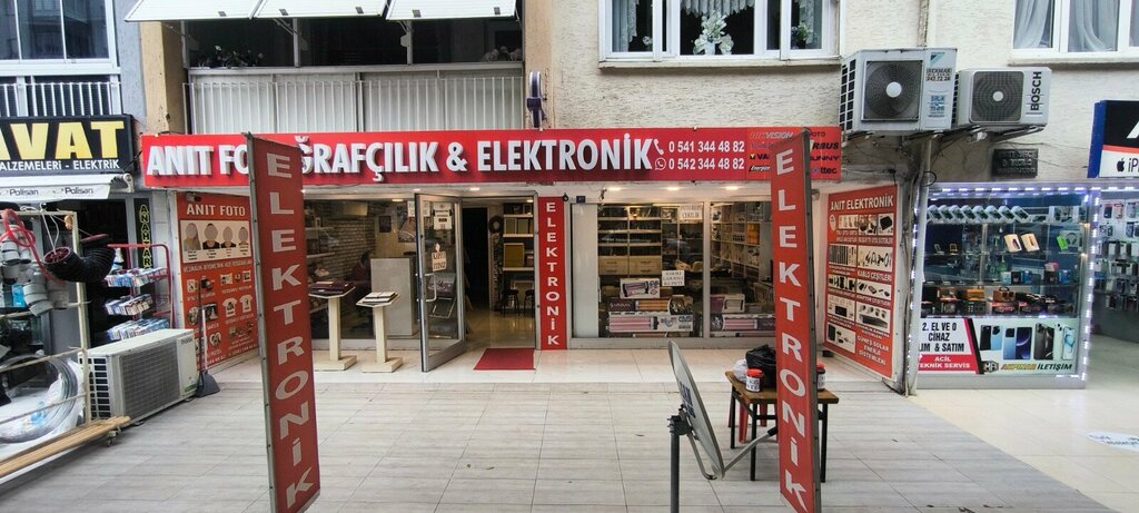 Fotoğraf hizmetleri Anıt Fotoğrafçılık & Elektronik, Antalya, foto