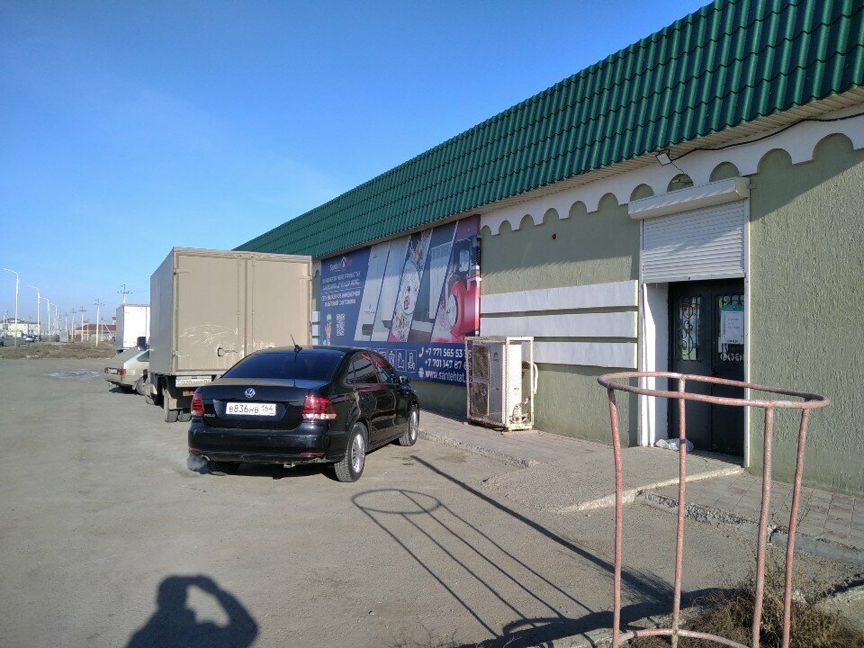 Banyo ve klozet mağazaları Santeh Tat, Atırav, foto