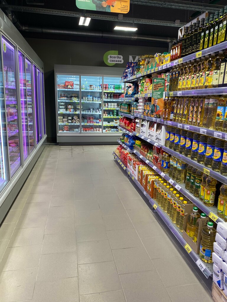 Süpermarket Pyatyorochka, Moskova, foto