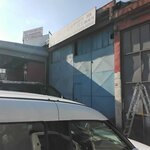 Fatih Oto Bakım (İstanbul, Esenyurt, Akşemseddin Mah., 300. Sok., 63), otomobil servisi  İstanbul'dan